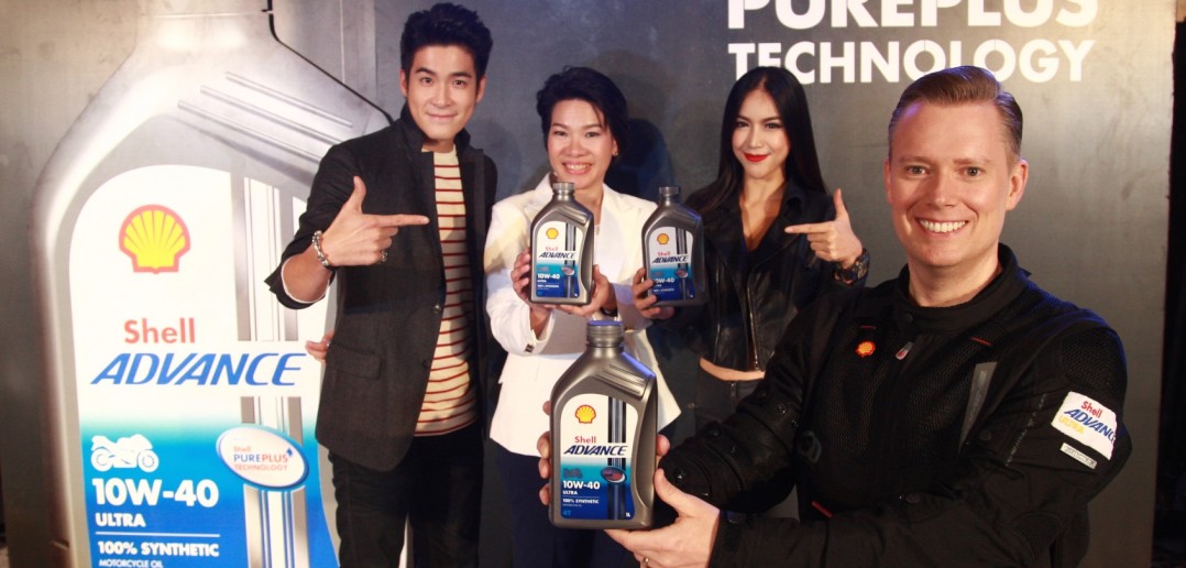 Shell Advance Ultra น้ำมันเครื่องมอเตอร์ไซค์เกรดพรีเมียม ใหม่ ...