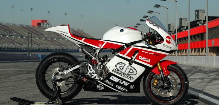 Yamaha FZ-07R แปลง MT-07 ให้เป็นร่าง Sport Replica - Motorival.com