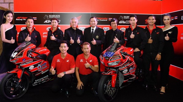 A.P.Honda เตรียมปั้นนักแข่งไทยสู่ MotoGP พร้อมวางรากฐานพัฒนาทีมแข่ง ...
