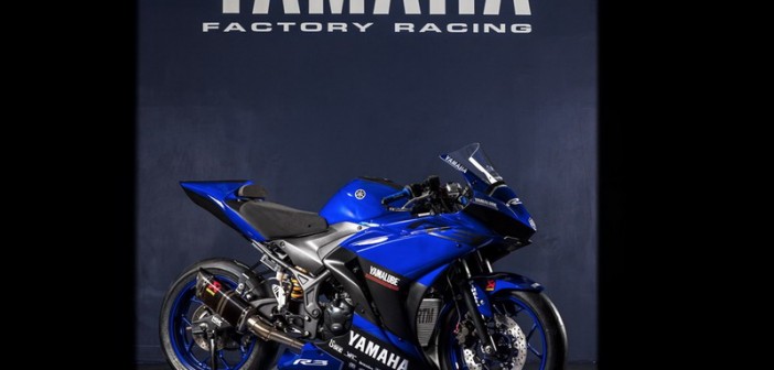 Yamaha Racing เปิดตัวรถแข่ง 2017 YZF-R3 WorldSSP คลาส 300 คันใหม่ของปี ...