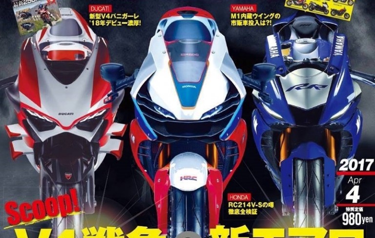 เอาฮา? ชมภาพ Render RC214V-S และอีก 2 Superbike แรงบันดาลใจจากตัวแข่ง ...