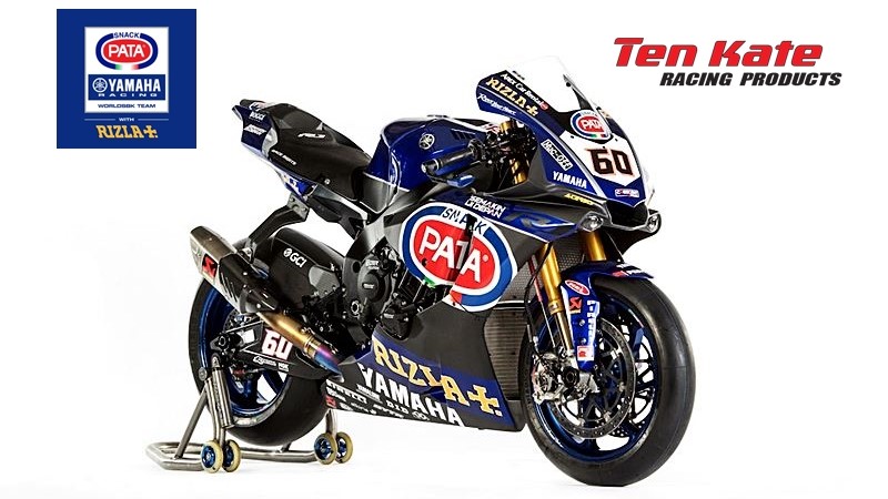 Ten Kate ยืนยันเตรียมจับมือ Yamaha ทำ YZF-R1 ลงแข่ง WSBK กลางปีนี้ ...