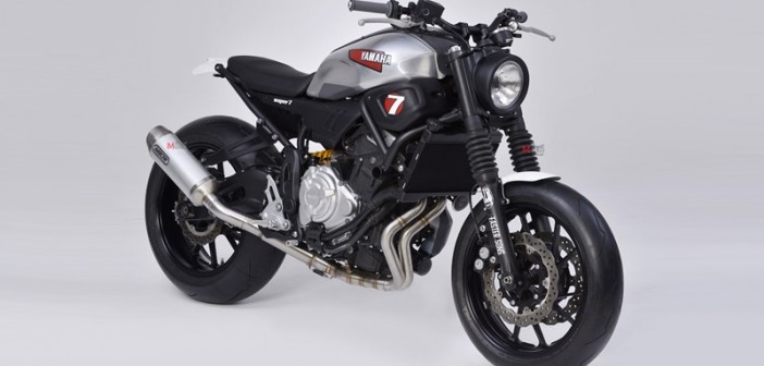 Yamaha เตรียมสร้าง XSR250/XSR300 ลงท้าชน Honda CB300R ปีหน้า ...