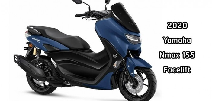 เปิดตัวแล้ว 2020 Yamaha Nmax Facelift ปรับเปลือกนอกใหม่ดีไซน์โฉมเฉี่ยว ...