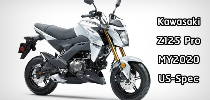 เผยโฉม 2020 Kawasaki Z125 Pro - US Spec หน้าเดิม เพิ่มเติมแค่สี ...