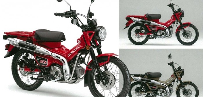 เปิดภาพ Official All-New Honda CT125 ก่อนเข้าขายไทยอย่างช้า กลางปีนี้ ...