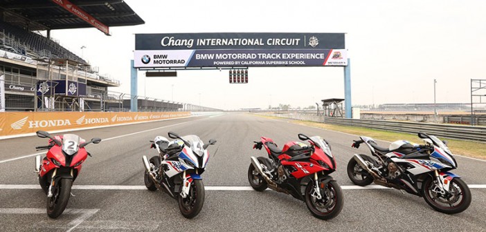 BMW 3ASY RIDE เอาใจคอ ฟ้า-ขาว ผ่อน 0% 5ปี - Motorival.com