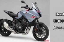 Benelli Leoncino 500 "Dark Simba" สแครมเบลอร์ไบค์แรงบันดาลใจจากสิงโต ...