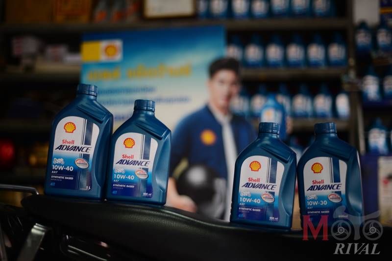 รีวิว Shell Advance AX7 น้ำมันเครื่องสำหรับผู้ใช้มอเตอร์ไซค์ในชีวิต ...