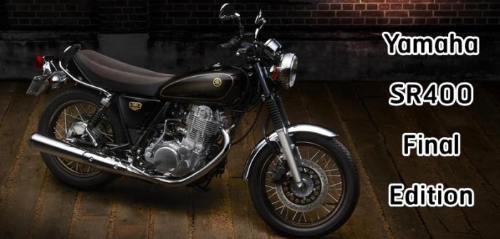 เผยโฉม Yamaha SR400 Final Edition โฉมสั่งลา ก่อนยุติสายการผลิต 43 ปี ...