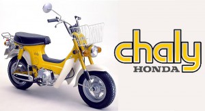 เปิดตำนาน Honda Chaly แม่บ้านไซส์เล็ก ความสนุกไม่เล็ก ! - Motorival.com