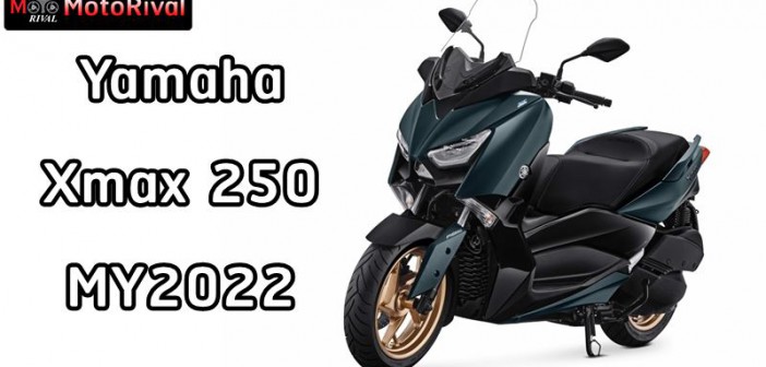 Yamaha Xmax 250 2022 เผยโฉมสเป็คเดิม เพิ่มเติม "สีใหม่" - Motorival.com