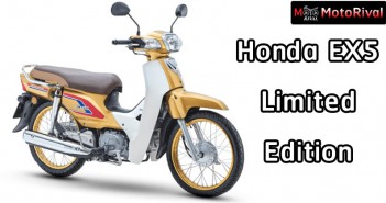 Honda EX5 Limited Edition เผยโฉมแม่บ้านโมเดลพิเศษ ผลิตจำกัดเพียง 2,000 ...