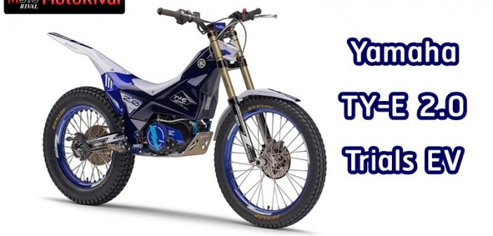 Yamaha TY-E 2.0 ไต่ถัง EV เตรียมชิงแชมป์โลก Trials ก่อนลุ้นขายจริง ...