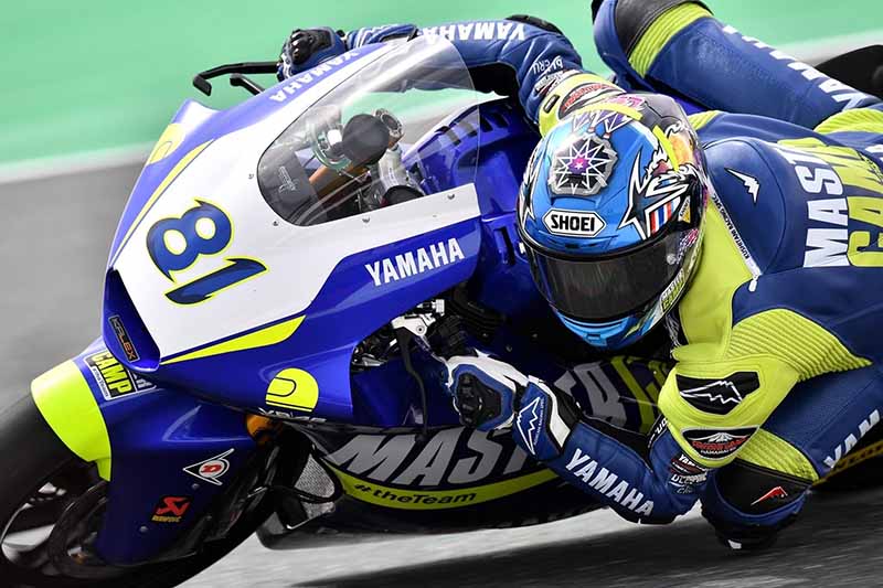 เค เก็บ 4 แต้มแรก 2022 Moto2 ที่ ปอร์ติเมา - Motorival.com