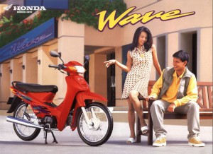 เปิดประวัติ 25 ปี Honda Wave เจ้าตลาดรถครอบครัว - Motorival.com