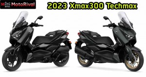 2023 Yamaha XMAX 300 ปรับหน้าใหม่ ไฟตัว X - Motorival.com