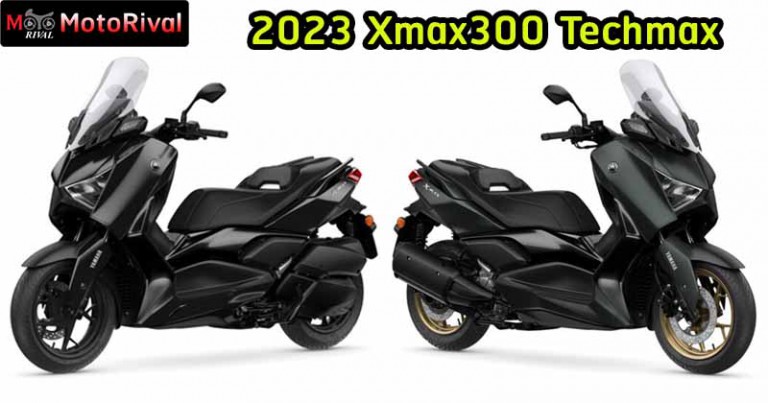 2023 Yamaha XMAX 300 ปรับหน้าใหม่ ไฟตัว X - Motorival.com