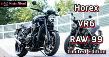 Horex VR6 RAW 99 คลาสสิกพรีเมี่ยม เครื่องยนต์ V6 [INTERMOT2022 ...