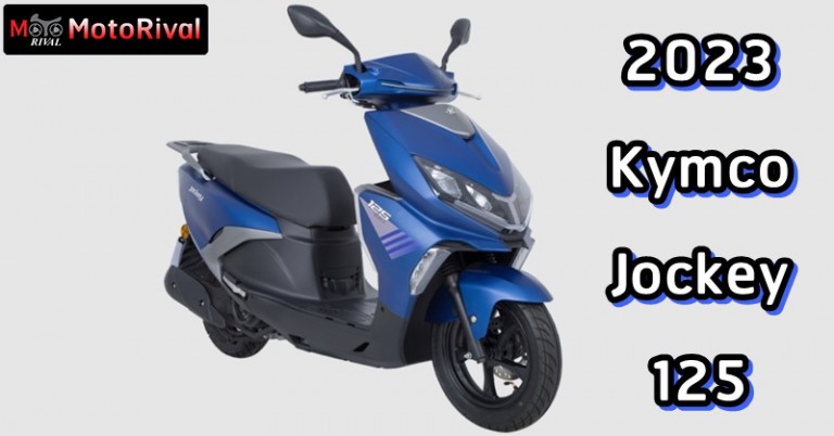 2023 Kymco Jockey 125 รถบ้านใหม่หมด เปิดตัวในจีน - Motorival.com