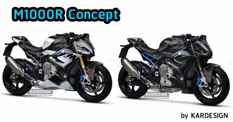 M1000R Concept by Kardesign - Motorival.com