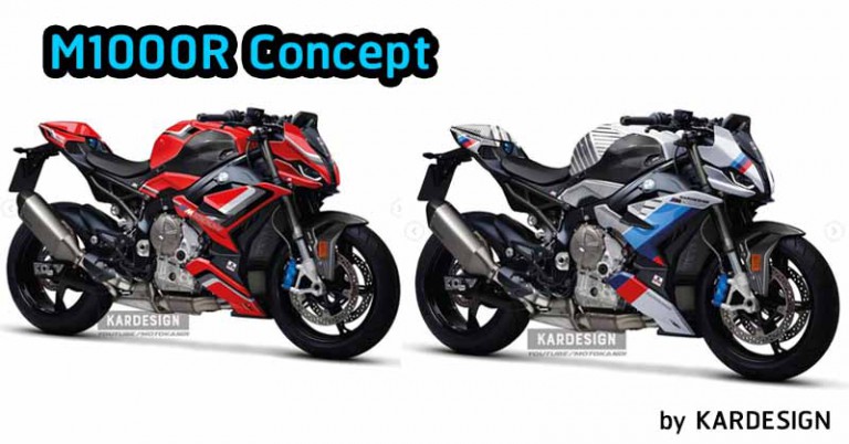 M1000R Concept by Kardesign - Motorival.com