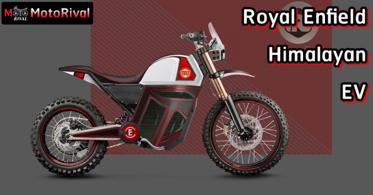 Royal Enfield Himalayan EV แนวคิดตัวลุยไฟฟ้า สำหรับอนาคตอันไกล ...