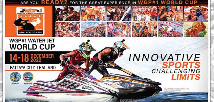ไทยเจ้าภาพ World Cup Jetski 2022 วันนี้-18 ธ.ค. - Motorival.com