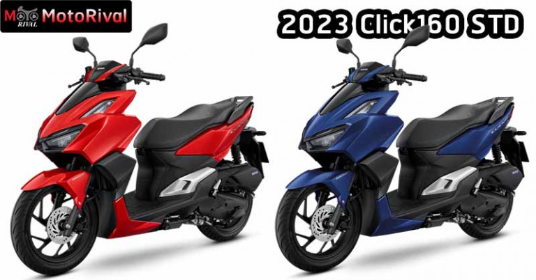 2023 Click160 จ่าฝูงสีใหม่ Midnight Blue ราคา เดิม เพิ่มเติมในบางสี ...
