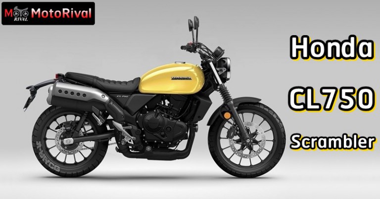 Honda CBR750R หรือ CL750 รุ่นไหนจะมาเปิดตัวใน EICMA 2023 - Motorival.com