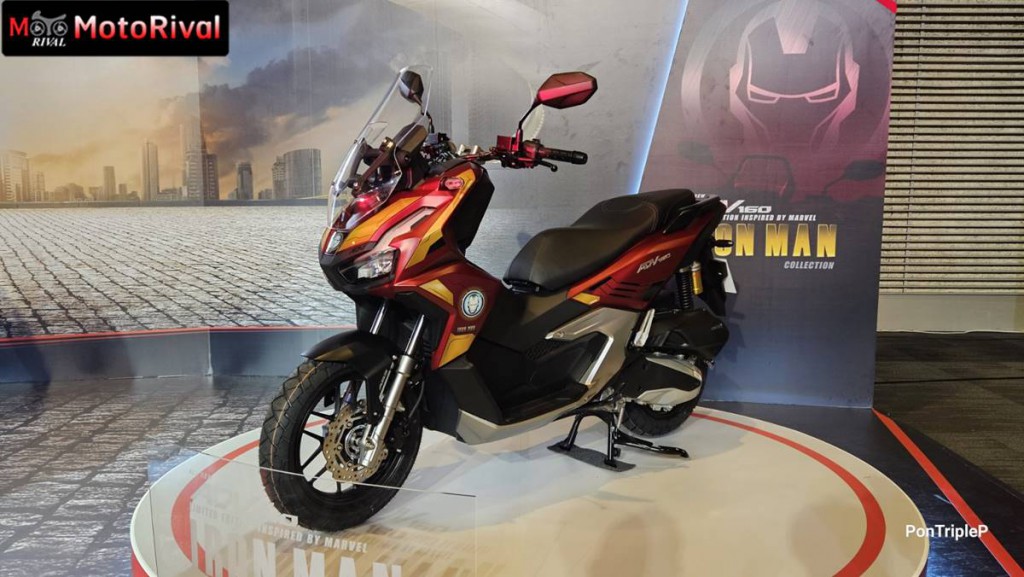 ADV160 Marvel Captain America : Civil War ราคา 1.044 แสน - Motorival.com