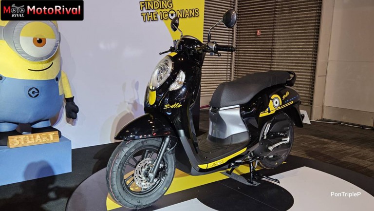 เปิดจองแล้ว Honda Scoopy Minions Limited Edition เพียง 6,000 คันในไทย ...