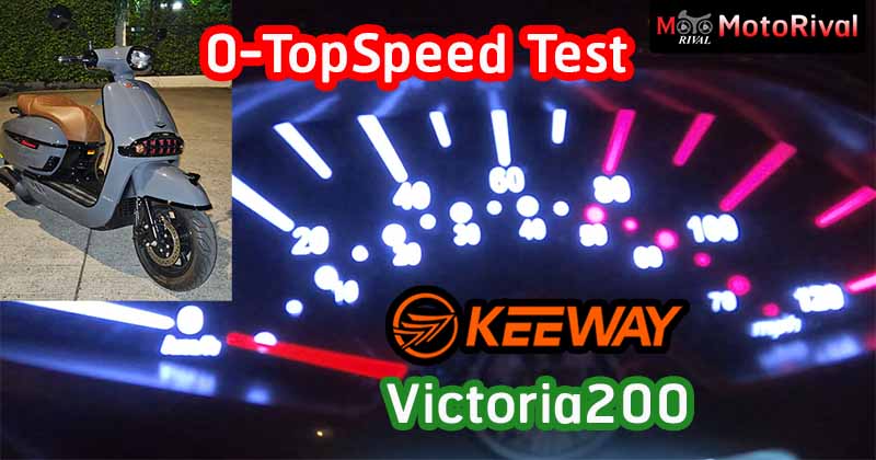 TopSpeed Keeway Victoria 200 & Accerelation Test by MotoRival ...