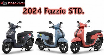 2024 YAMAHA FAZZIO HYBRID สีใหม่ ราคา เริ่ม 5.38 หมื่น - Motorival.com