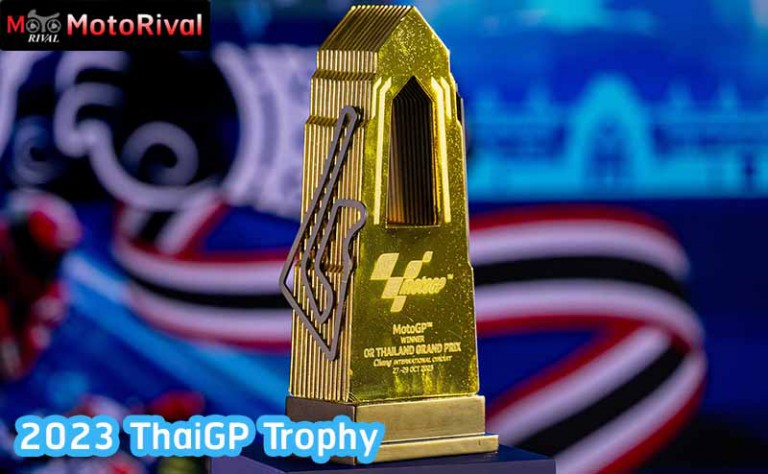 2023 ThaiGP Trophy ถ้วยปีนี้ เปิดตัวในงาน Countdown - Motorival.com