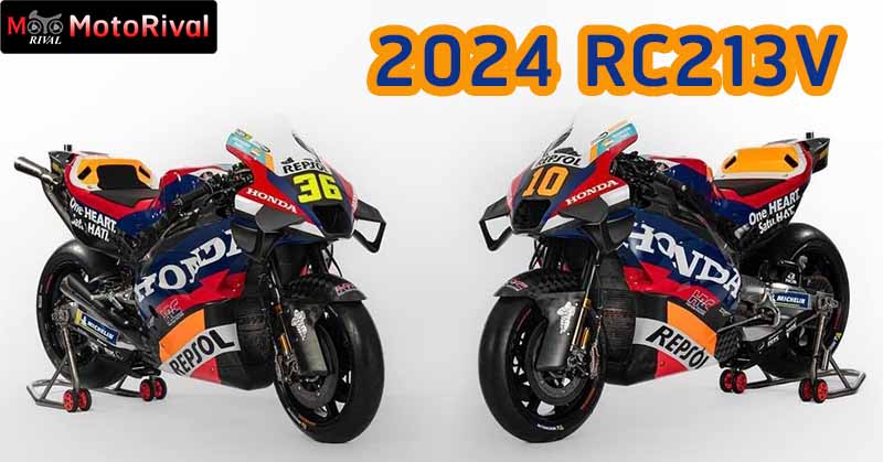 2024 RC213V Repsol Honda การปรับลายครั้งใหญ่ เมื่อมาร์คไม่อยู่ ...