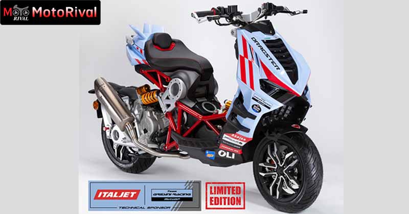 Italjet Dragster 300 Gresini Racing Limited Edition ราคา 4.3 แสน ...