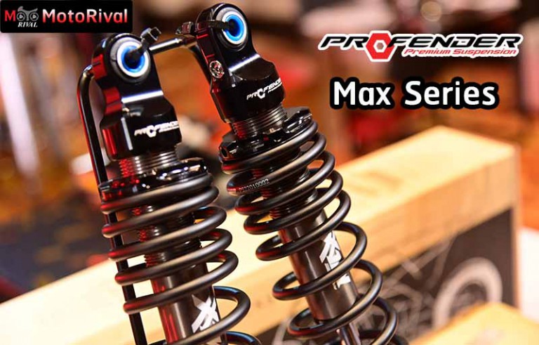 Profender Max Series โช้กอัพ ซีรีย์ใหม่ ราคา เริ่มแค่ 2.2 พัน ...