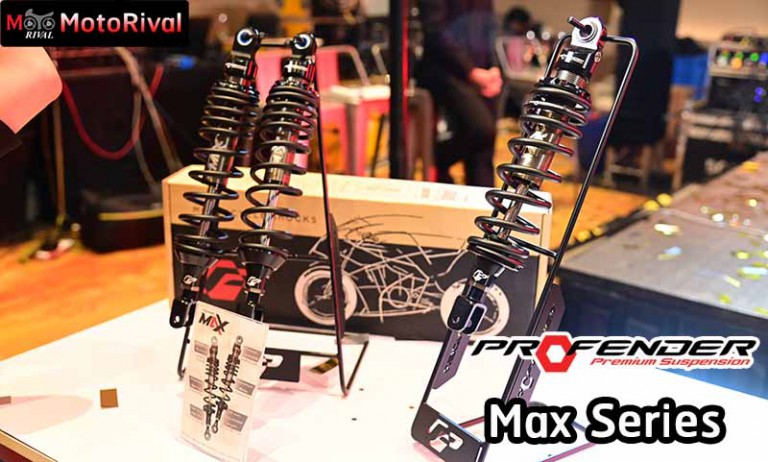 Profender Max Series โช้กอัพ ซีรีย์ใหม่ ราคา เริ่มแค่ 2.2 พัน ...