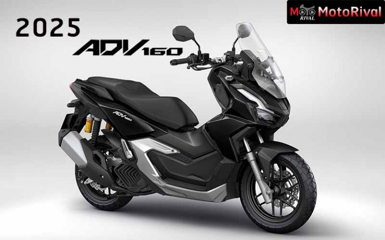 2025 Honda ADV160 สีใหม่ ราคา แสนทอนร้อย - Motorival.com