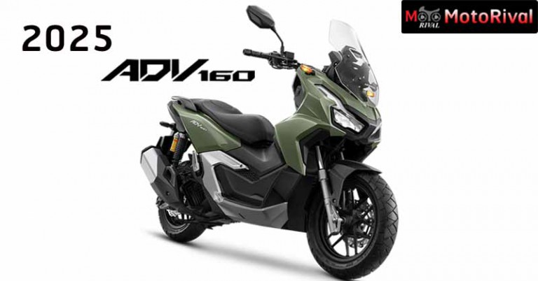 2025 Honda ADV160 สีใหม่ ราคา แสนทอนร้อย - Motorival.com