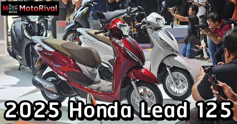2025 Honda Lead 125 ราคา 61,500 บาท ปรับหน้าใหม่ รุ่นพิเศษติดโช้ค Ohline - Motorival.com