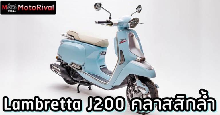 รวมรถใหม่ จ่อเปิด Motor Expo 2025 มีรุ่นอะไรบ้าง? [TIME2025] - Motorival.com