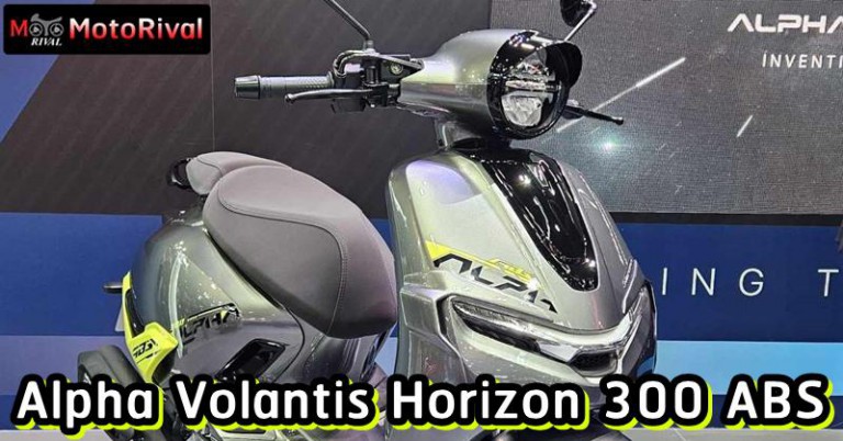 2025 Alpha Volantis Horizon 300 ABS ราคา 1.24 แสนบาท อัพเกรดความปลอดภัย ...