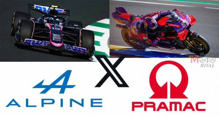 Alpine x Pramac เมื่อทีม F1 จับมือทีม MotoGP - Motorival.com