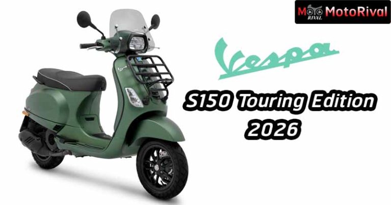 ราคา Vespa LX 150 และ S 150 Touring Edition 2026 เปิดตัวในไทย เริ่ม แสน ...